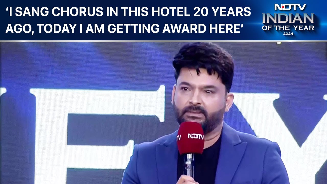 'I Sang Chorus In This Hotel 20 Years Ago, Today I Am Getting Award ...