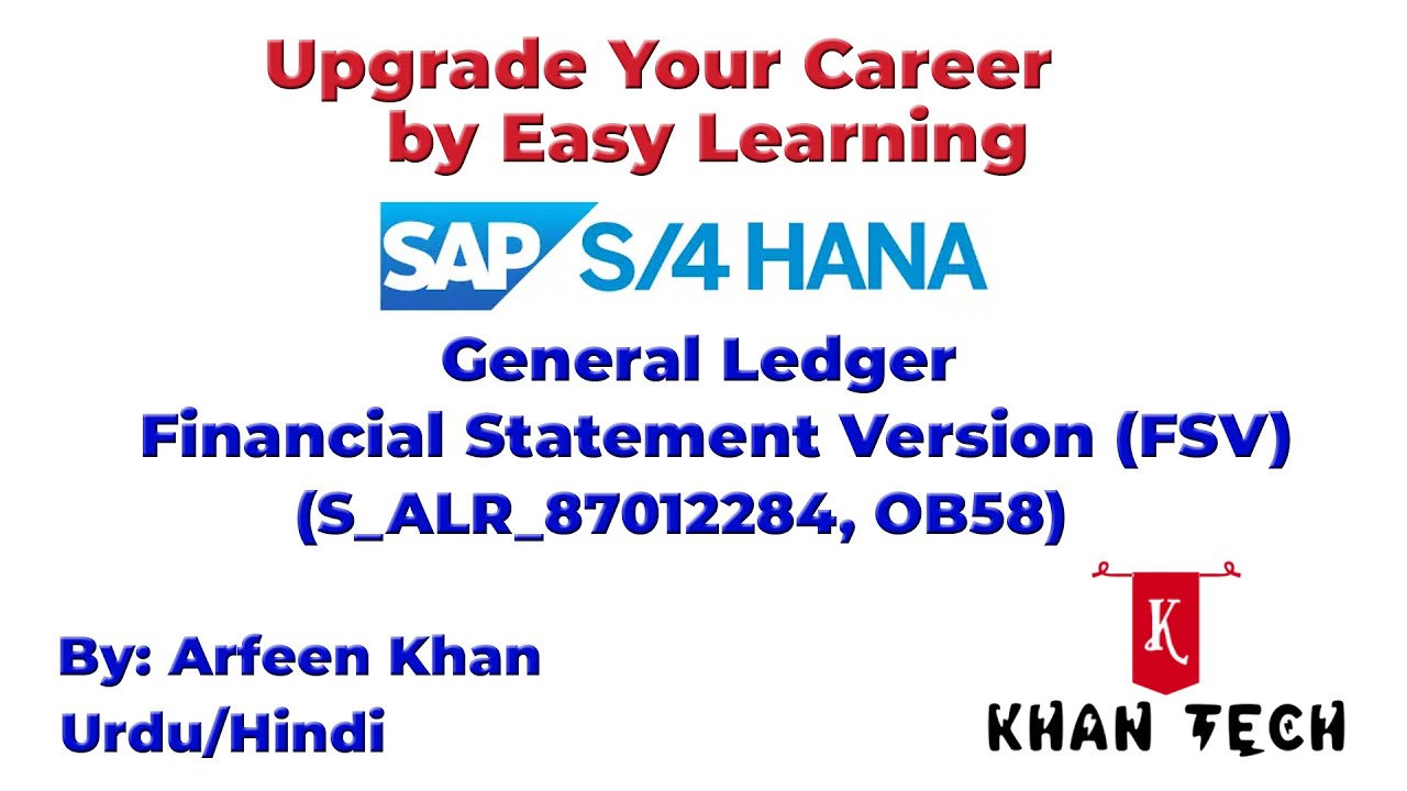 How to run SAP-GL: Financial Statement Version (FSV) Report in (Urdu ...