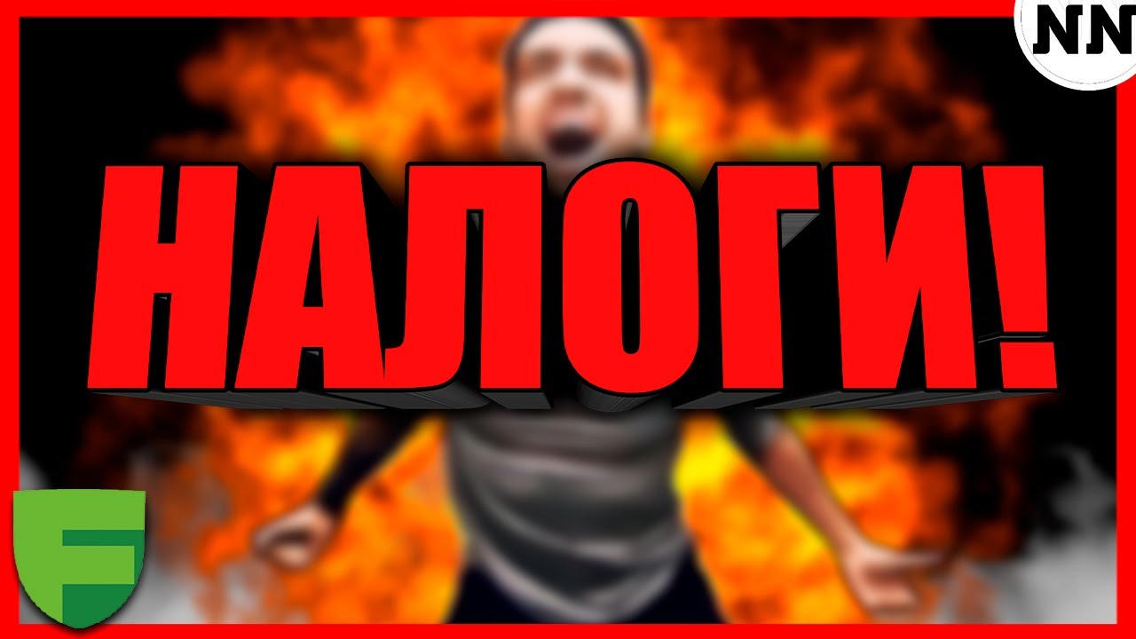 Tradernet By Freedom Finance