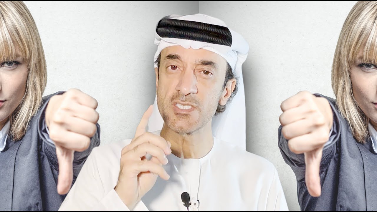 Human Resource Management Failure - الفشل في إدارة الموارد البشرية ...