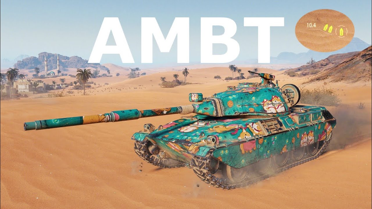 World of Tanks AMBT - 8,2K Damage - NEW TANK - YouTube