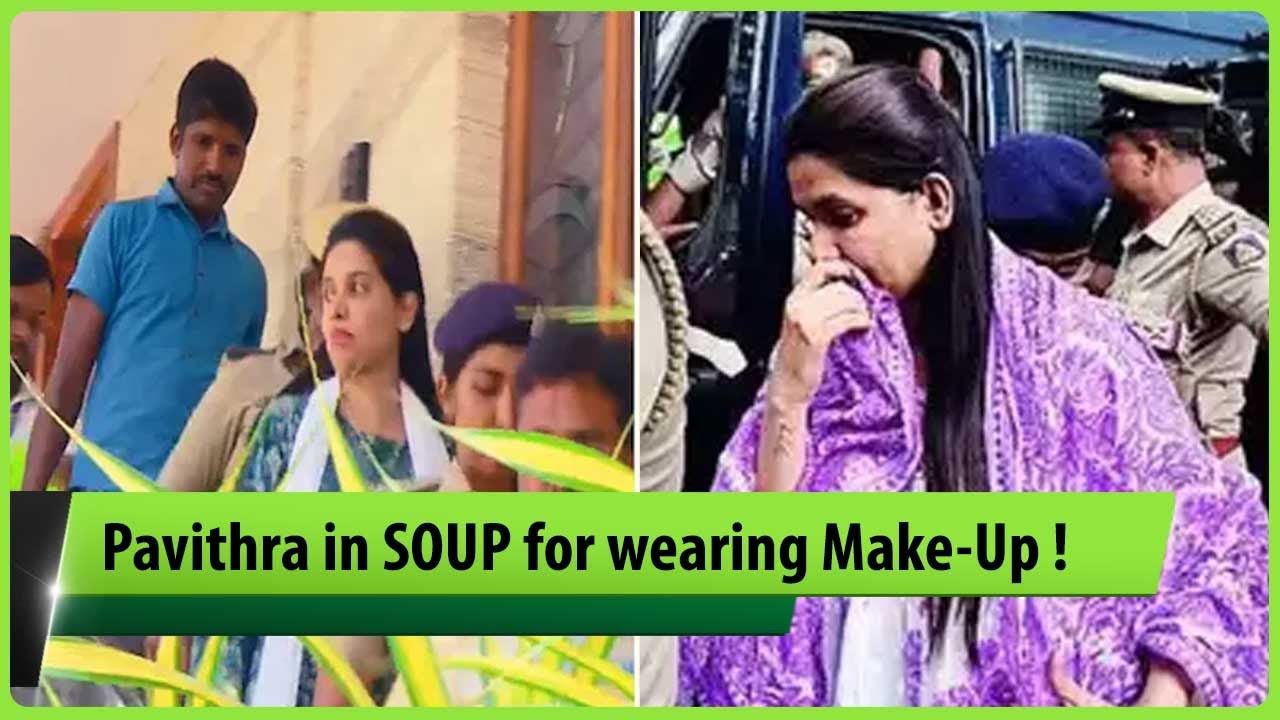 Actor Darshan's co-Star Pavithra Gowda spotted wearing Make-Up In ...