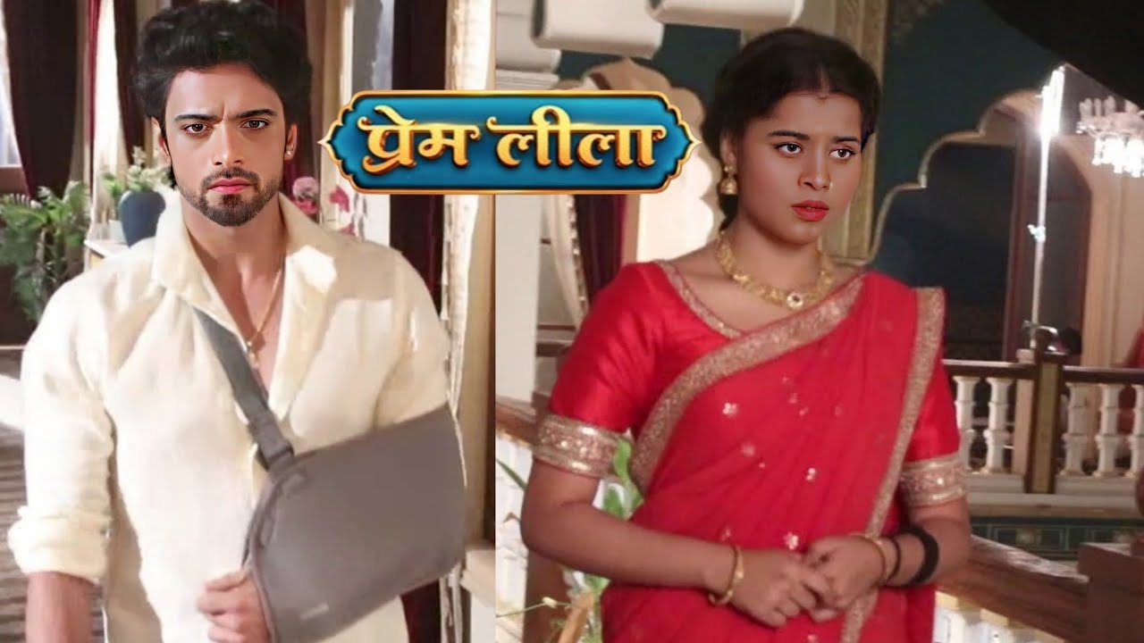 Prem Leela Latest Episode | Prem and Leela Remembering Each Other's ...