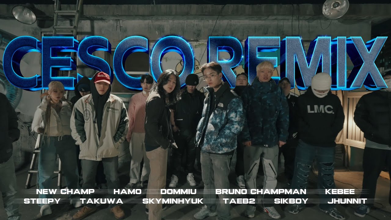 Toru, HIRO - Cesco Remix (Feat. New Champ, Hamo, DOMMIU, Bruno Champman ...