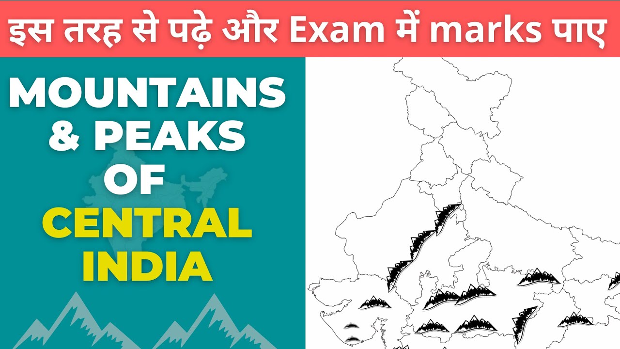 Mountain ranges of India | Central India - YouTube