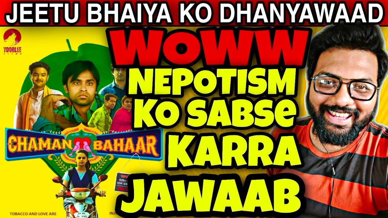 CHAMAN BAHAR Netflix Movie Review | Naman Sharma - YouTube