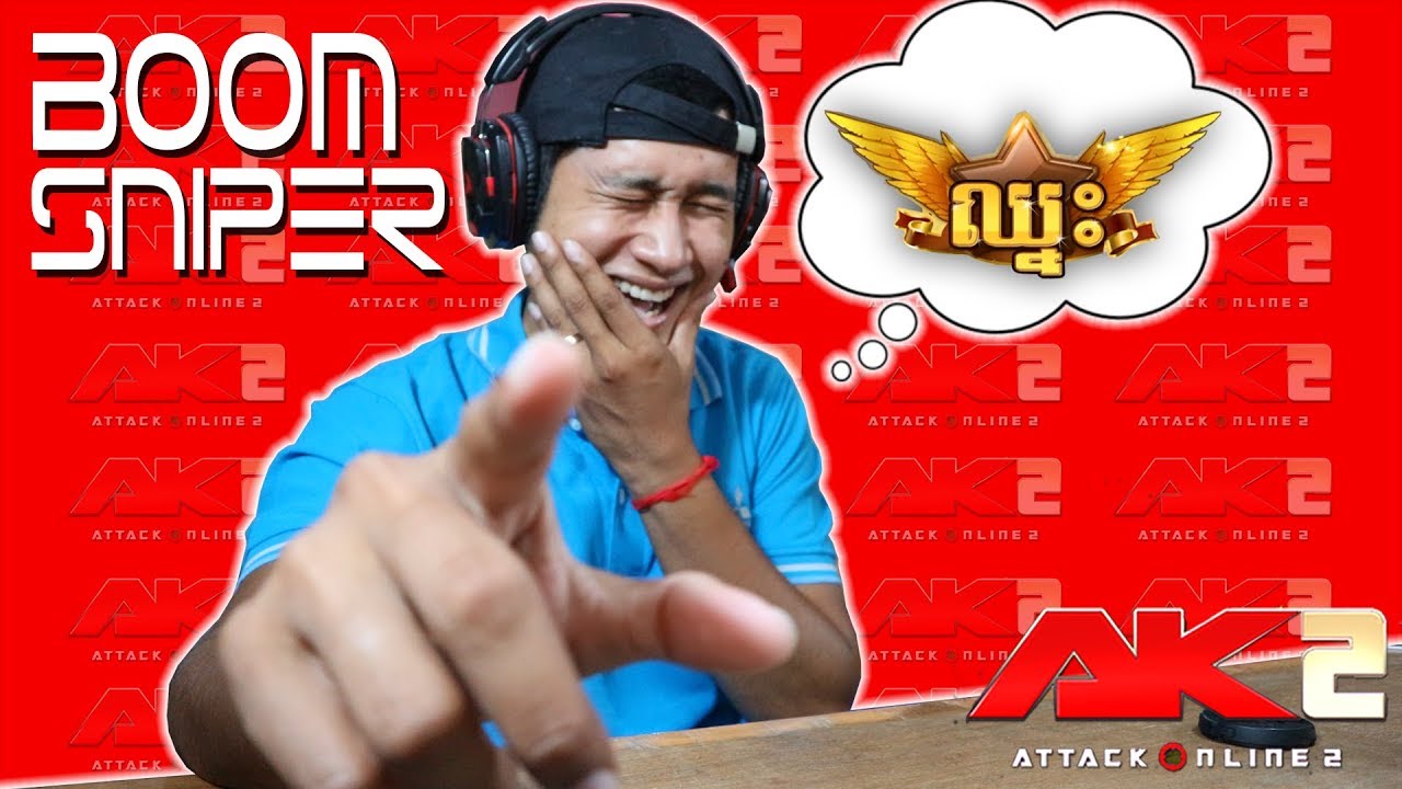 AK2-Boom Haungpu (SnipeR) - YouTube