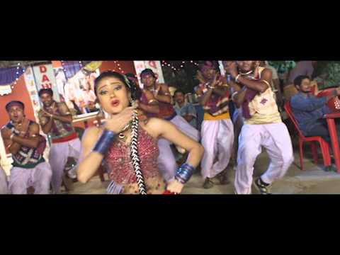 Body Guard | Amiti Bhi Prema Huwe | Hot Oriya Songs