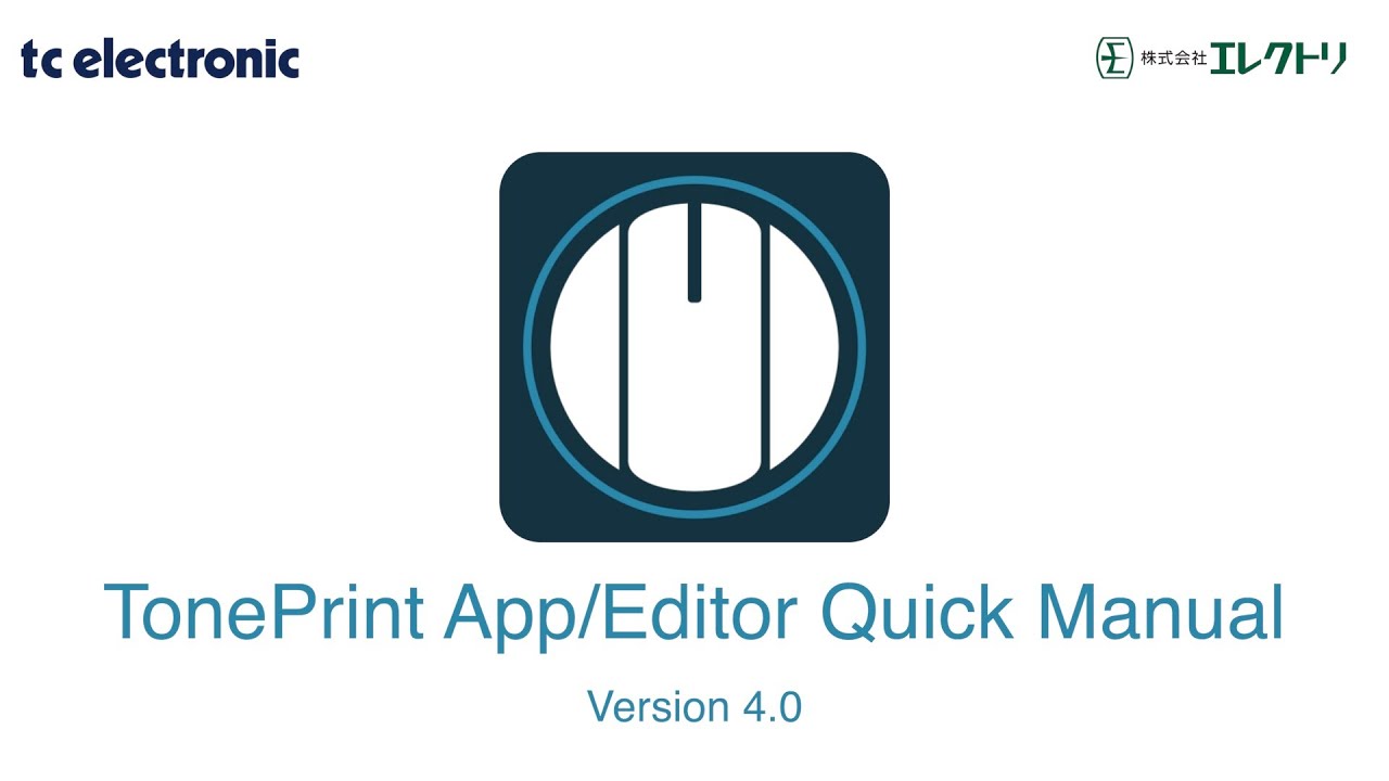 tc electronic TonePrint App/Editor Version 4 ~クイックマニュアル~ - YouTube