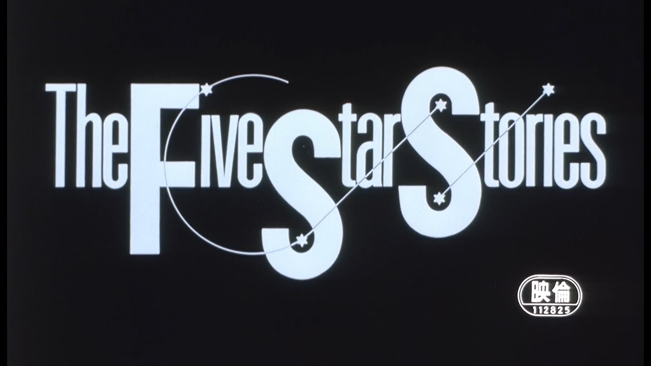 Five Star Stories (Episode 65) - YouTube