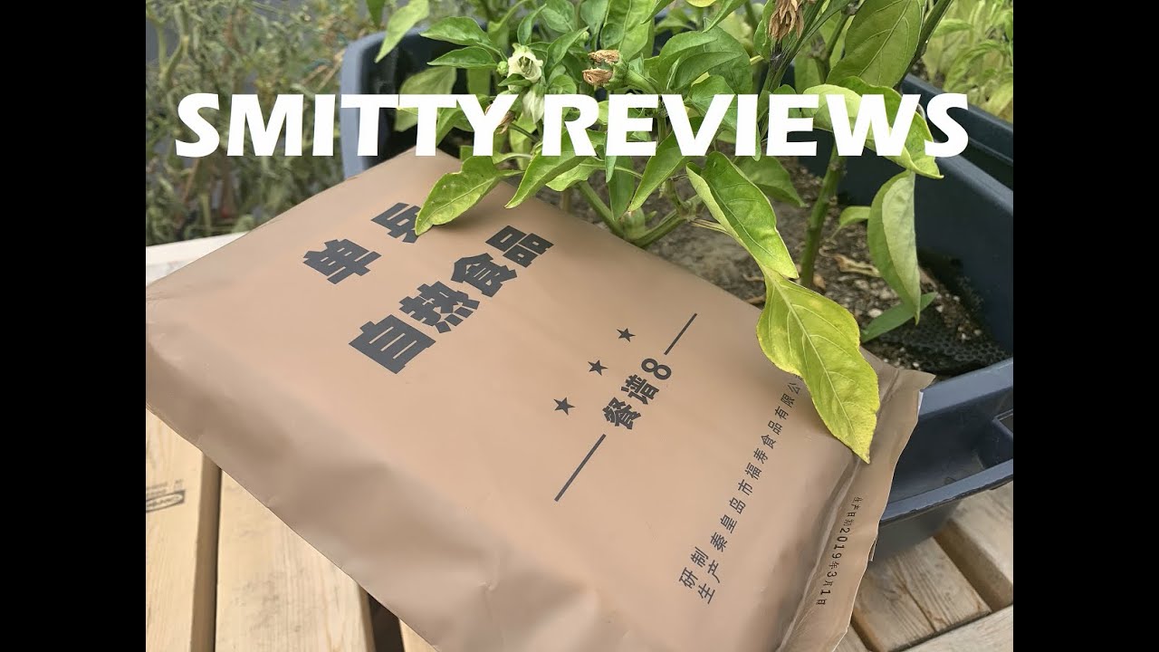 Chinese PLA Ration - Curry Chicken Fried Rice - 2019 Menu 8 - YouTube