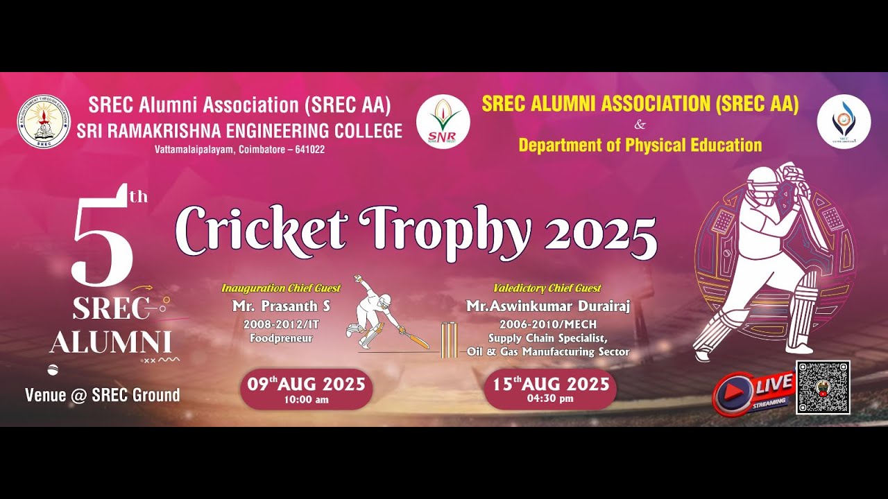 5th SREC Alumni Cricket Trophy 2025 | SREC ALUMNI 1 VS ALUMNI 2 | JPBROTHERS CRICKET CLUB ...