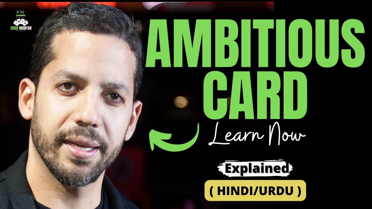 Ambitious card routine - David Blaine's favourite magic trick tutorial ...