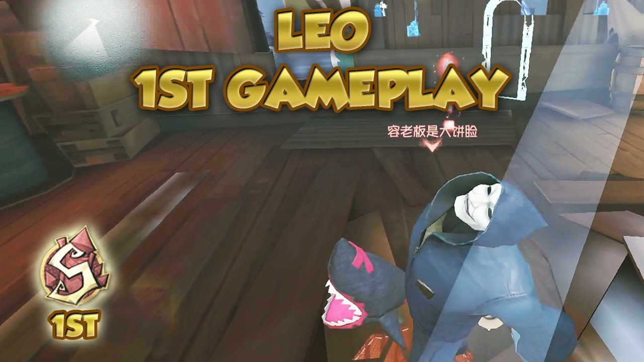 (1st Hell Ember) Leo 1st Gameplay | Identity V | 第五人格 | 제5인격 | Hell ...