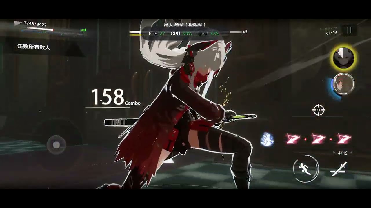 Derived From Matrix || Punishing Gray Raven [CN] - YouTube