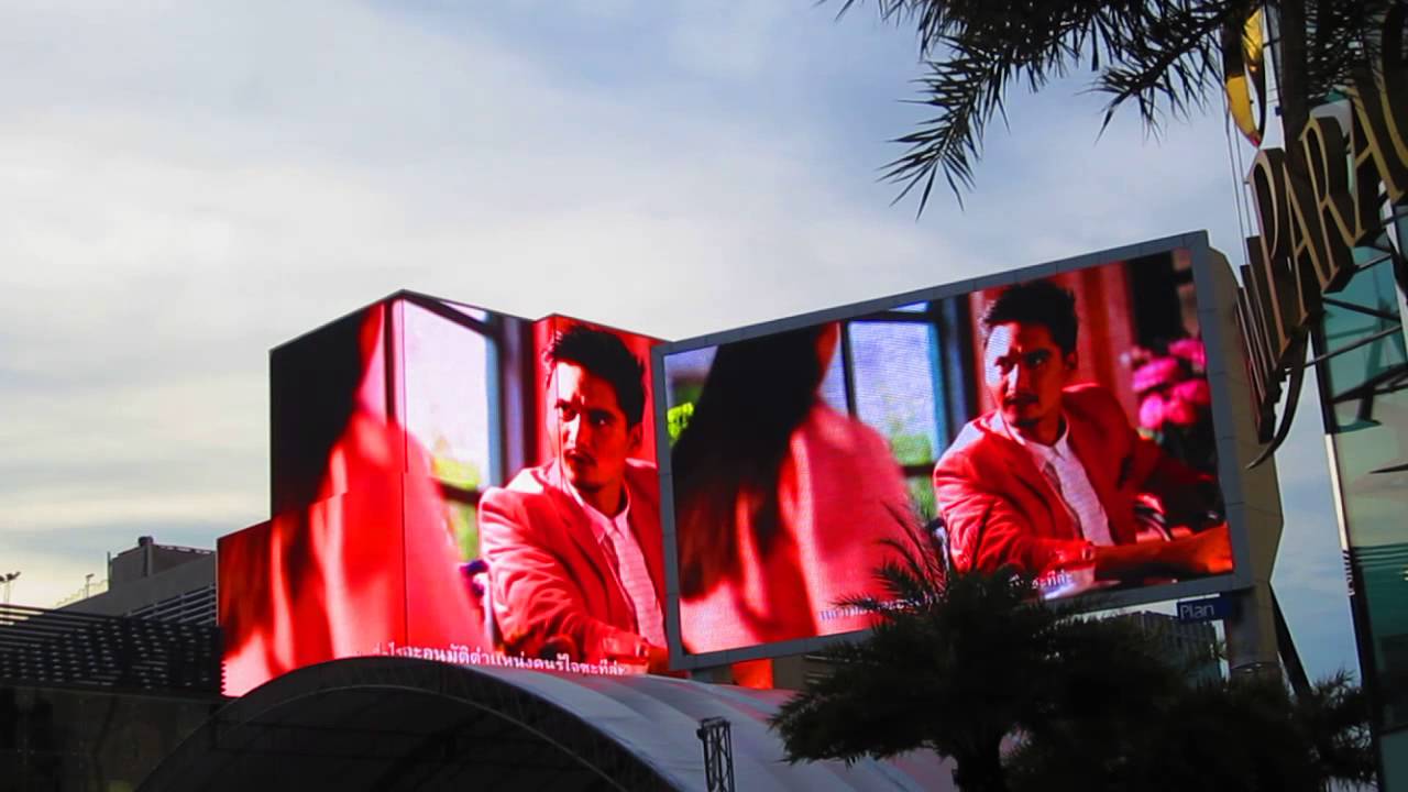 Mega Screen on a Building at Bangkok - YouTube