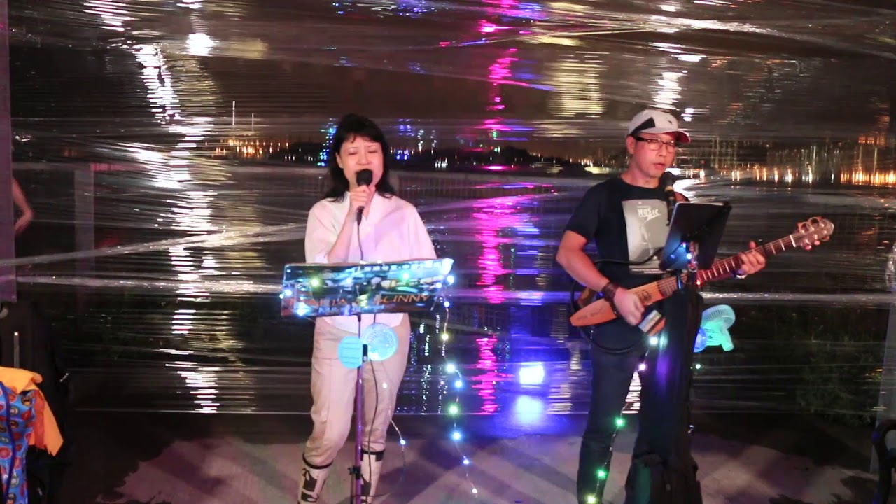 LK點唱 後來 + 愛是不保留/An Unreserved Love -- Maria & Sunny西九海濱長廊200613 - YouTube