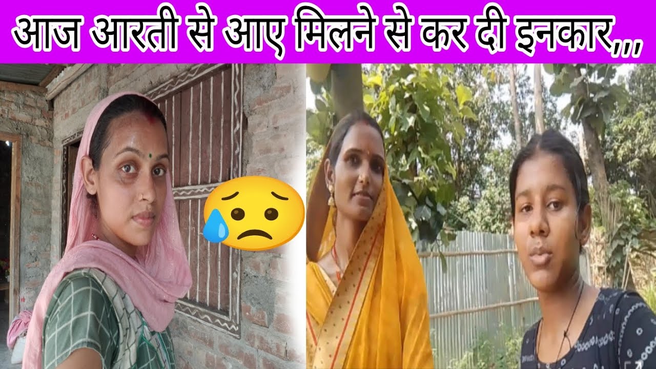 aap aap log sahi vinati hai kya mera upar apna pyar Aashirwad#song ...