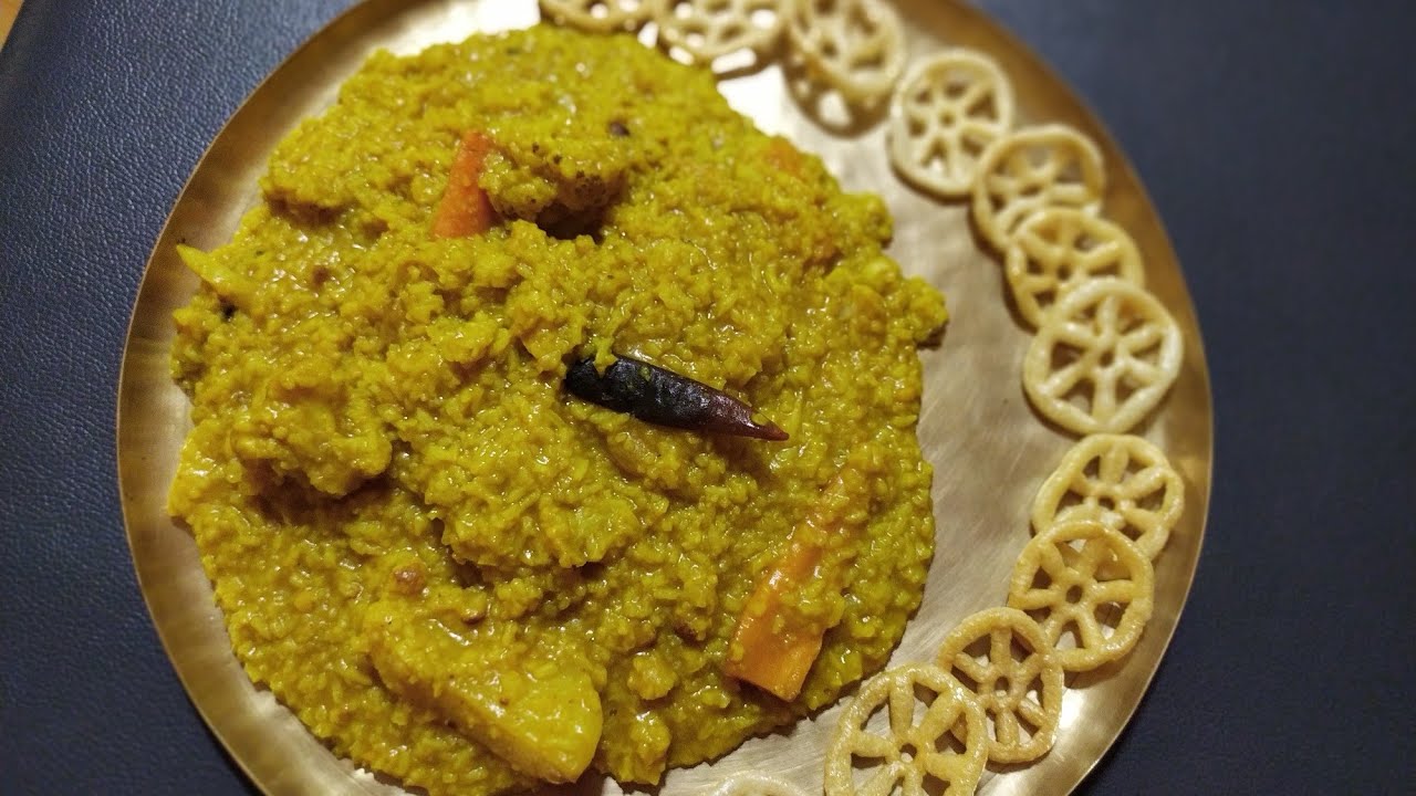 Bengali Style Bhoger Khichuri | Durga puja bhog wali khichdi | Bhoger ...