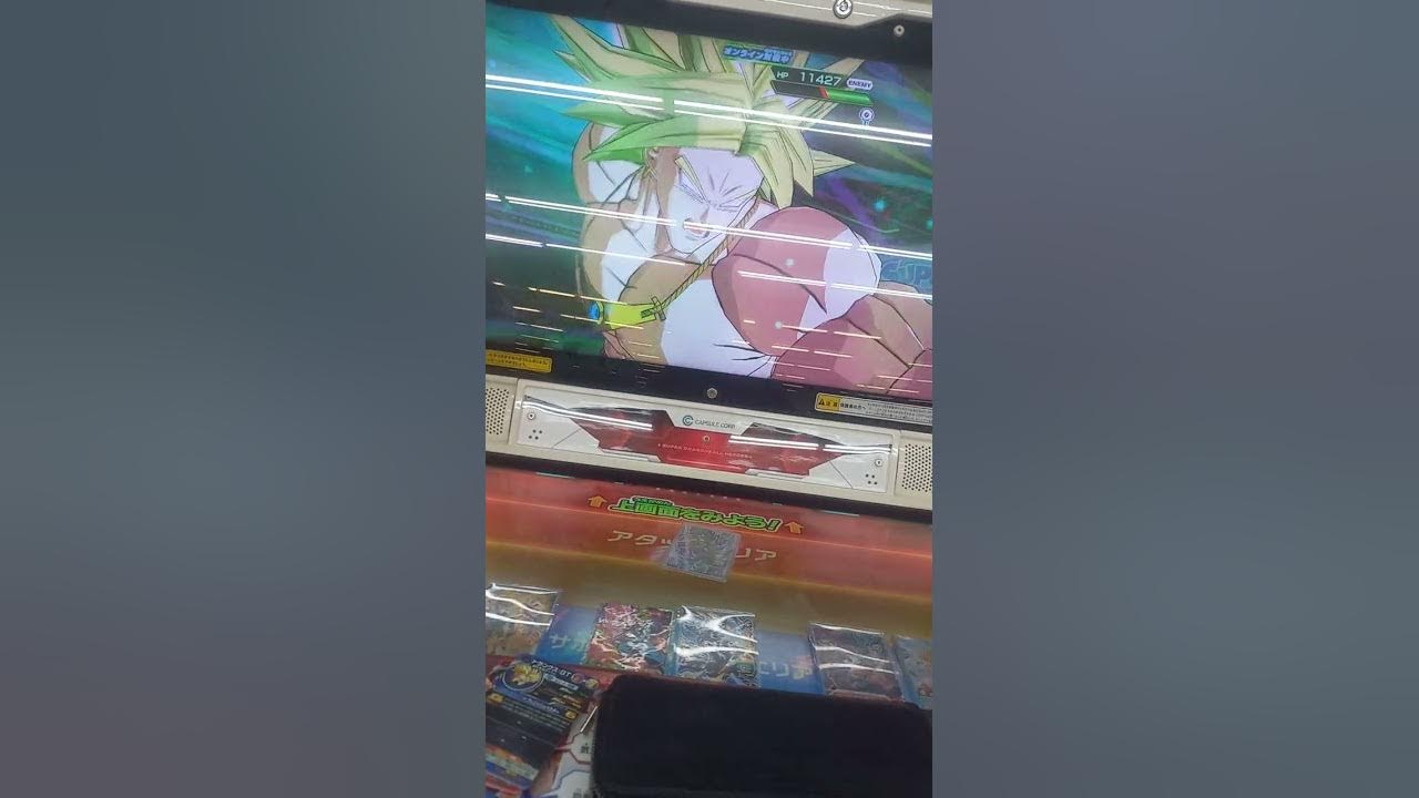 BM12-SEC3とMM4-049のコンビ強い - YouTube