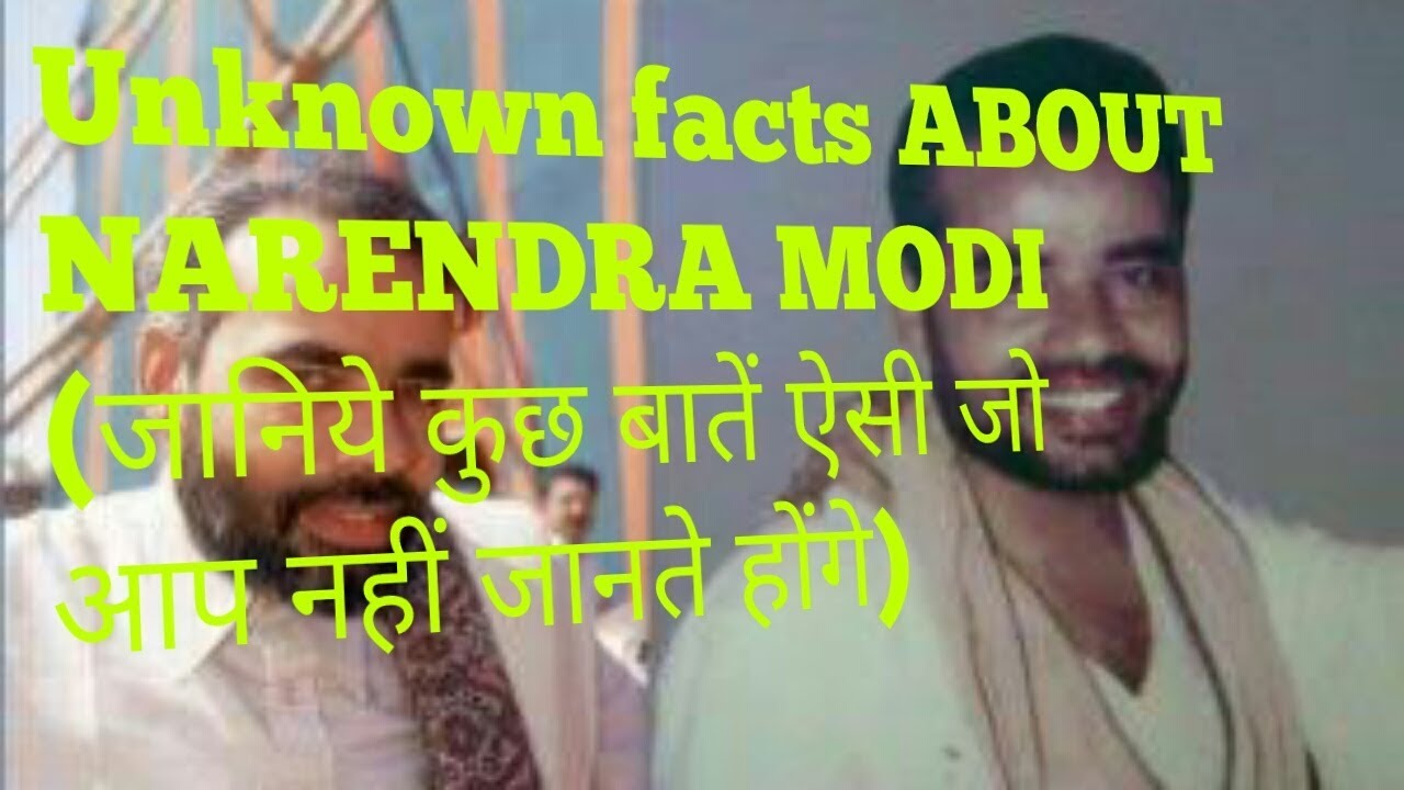 PM NARENDRA MODI`S FULL LIFE STORY FACTS - YouTube