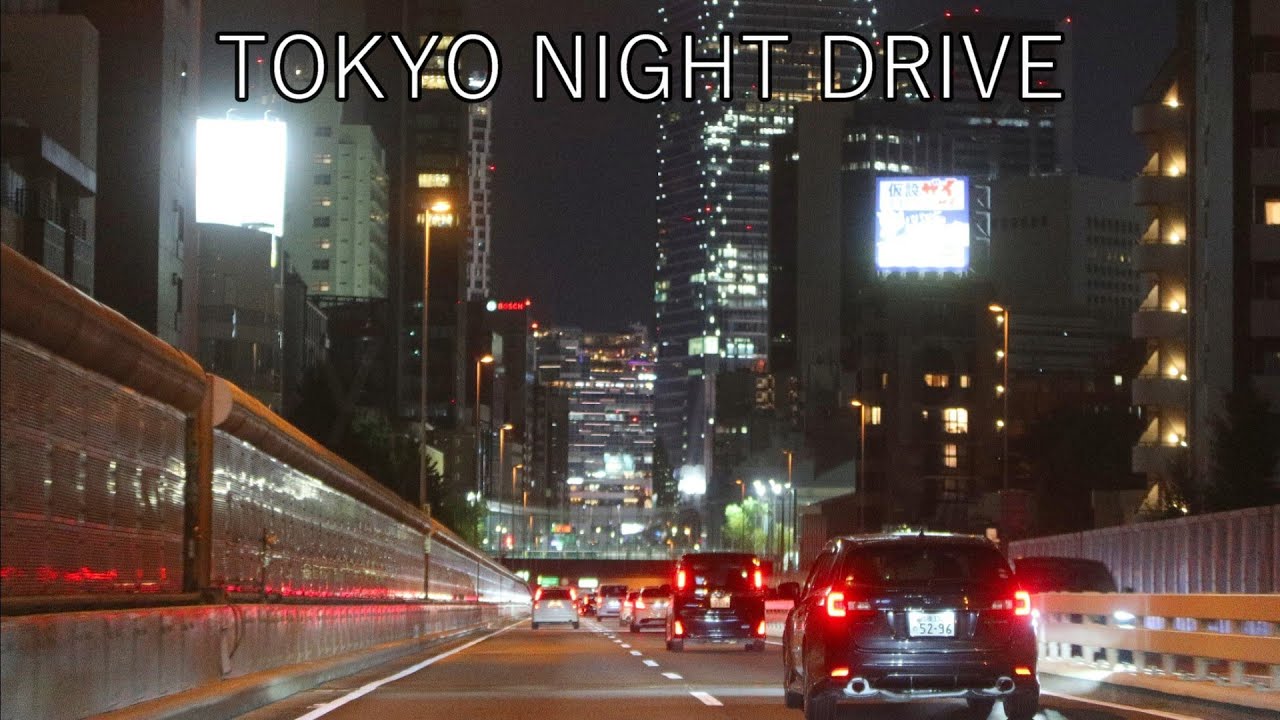 Tokyo night drive ♯3-2 - YouTube