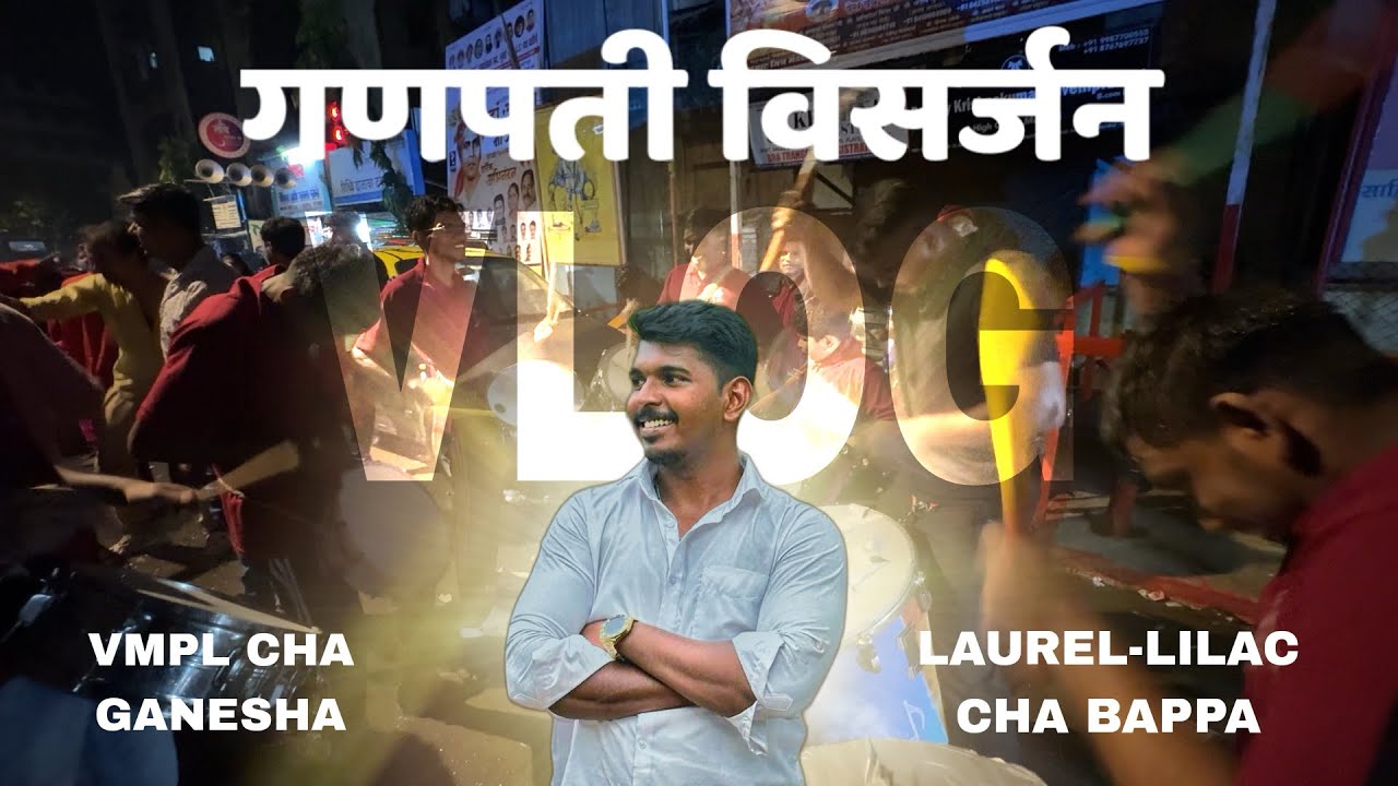 Channel ची नवीन सुरुवात | गणपती विसर्जन | vlog with TMG gang - YouTube