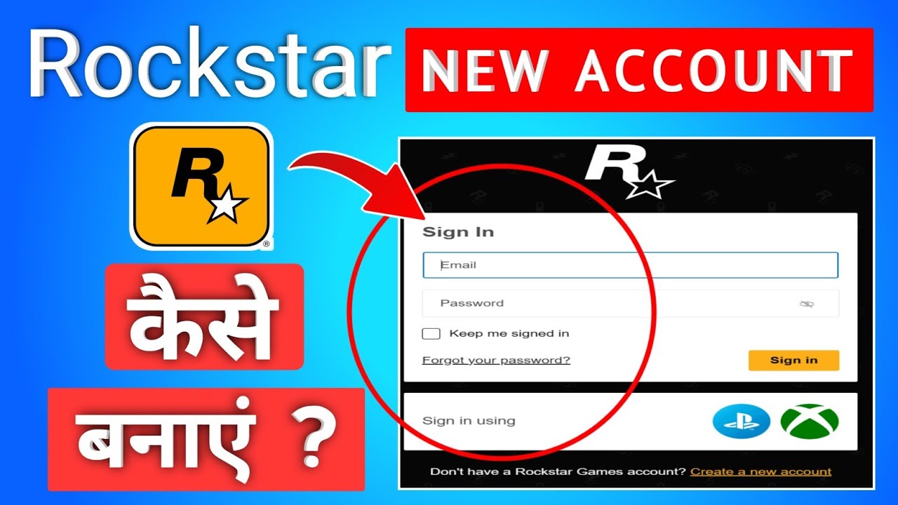 Rockstar Games Par New Account Kaise Banaye | How to create a new ...