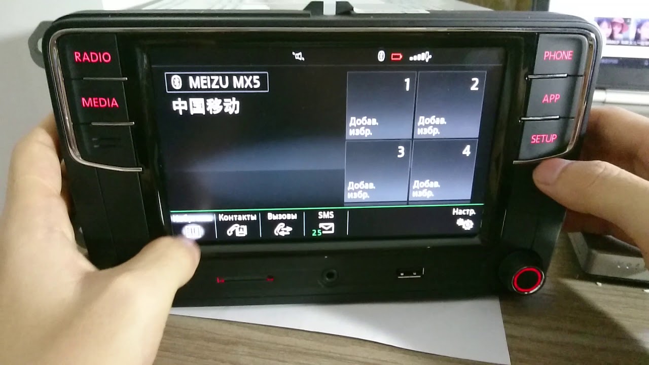 RCD330 Rcd330G plus R340G wiht CARPLAY Android Auto mirrorlink - YouTube