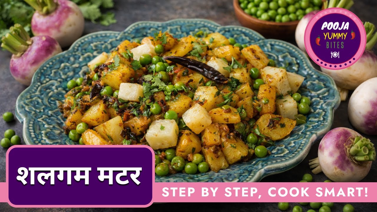 Shalgam Matar Recipe | Punjabi Style Turnip and Peas Curry#ShalgamMatar ...