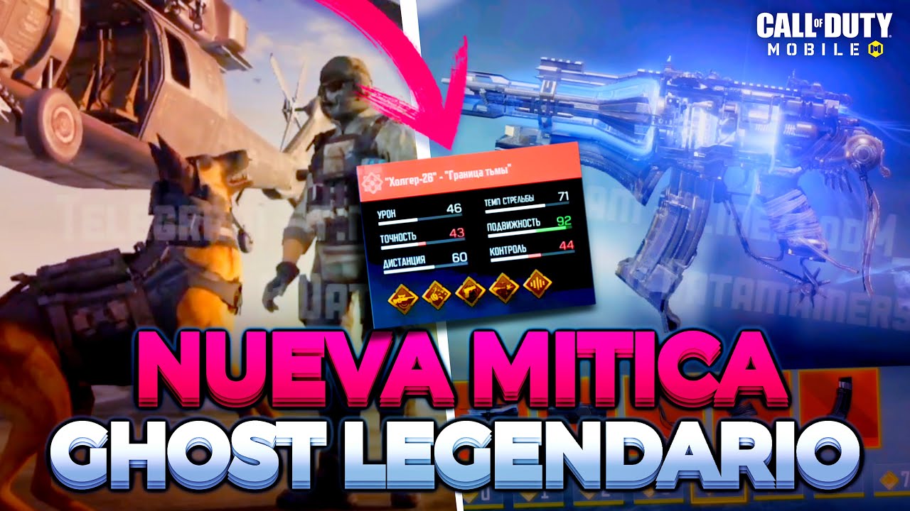 *NUEVO* PERRO Y GHOST LEGENDARIO, ARMA MÍTICA y MAS en COD MOBILE TEMPORADA 4 y TEMPORADA 5 ...