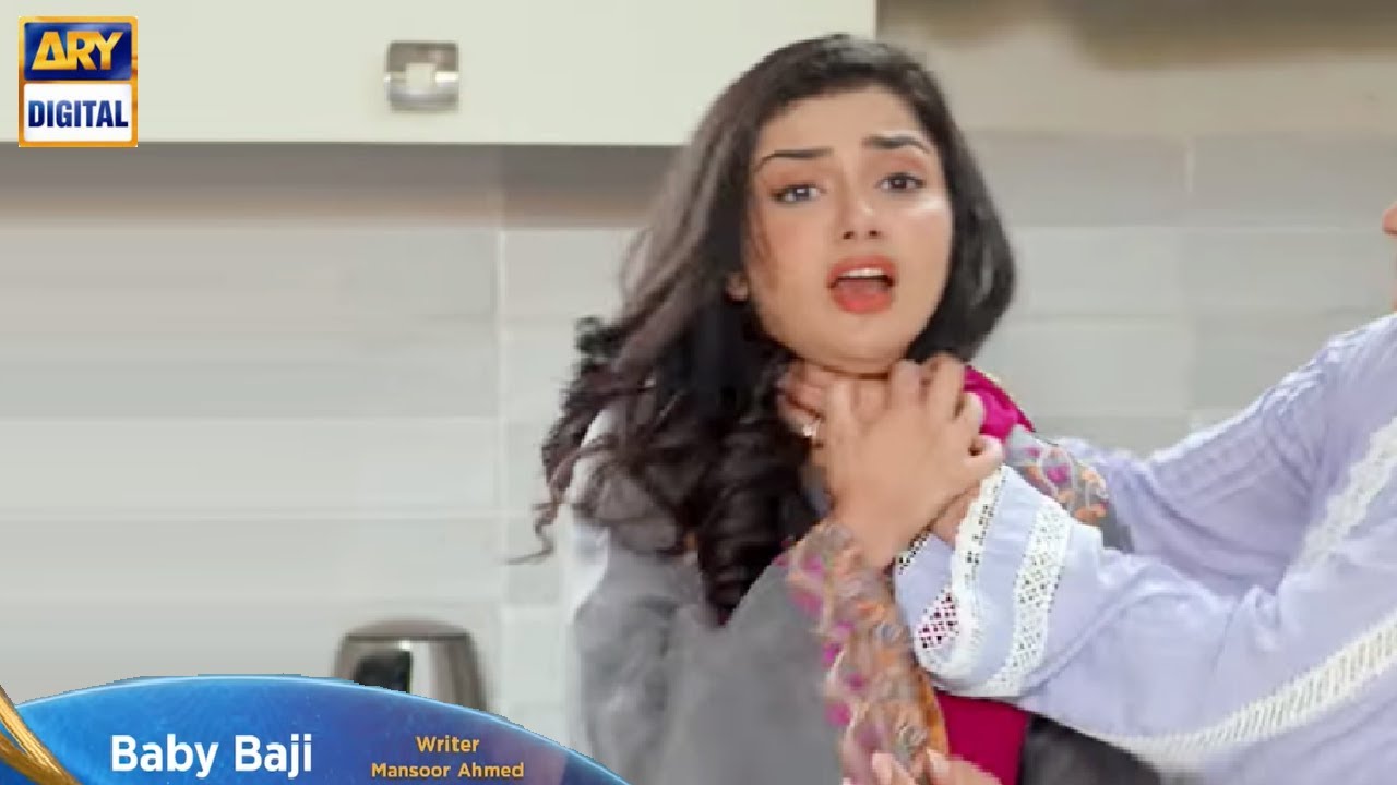 Baby Baji Drama Next Episode 45 Teaser | ARY Digital | Baby Baji EP 45 ...