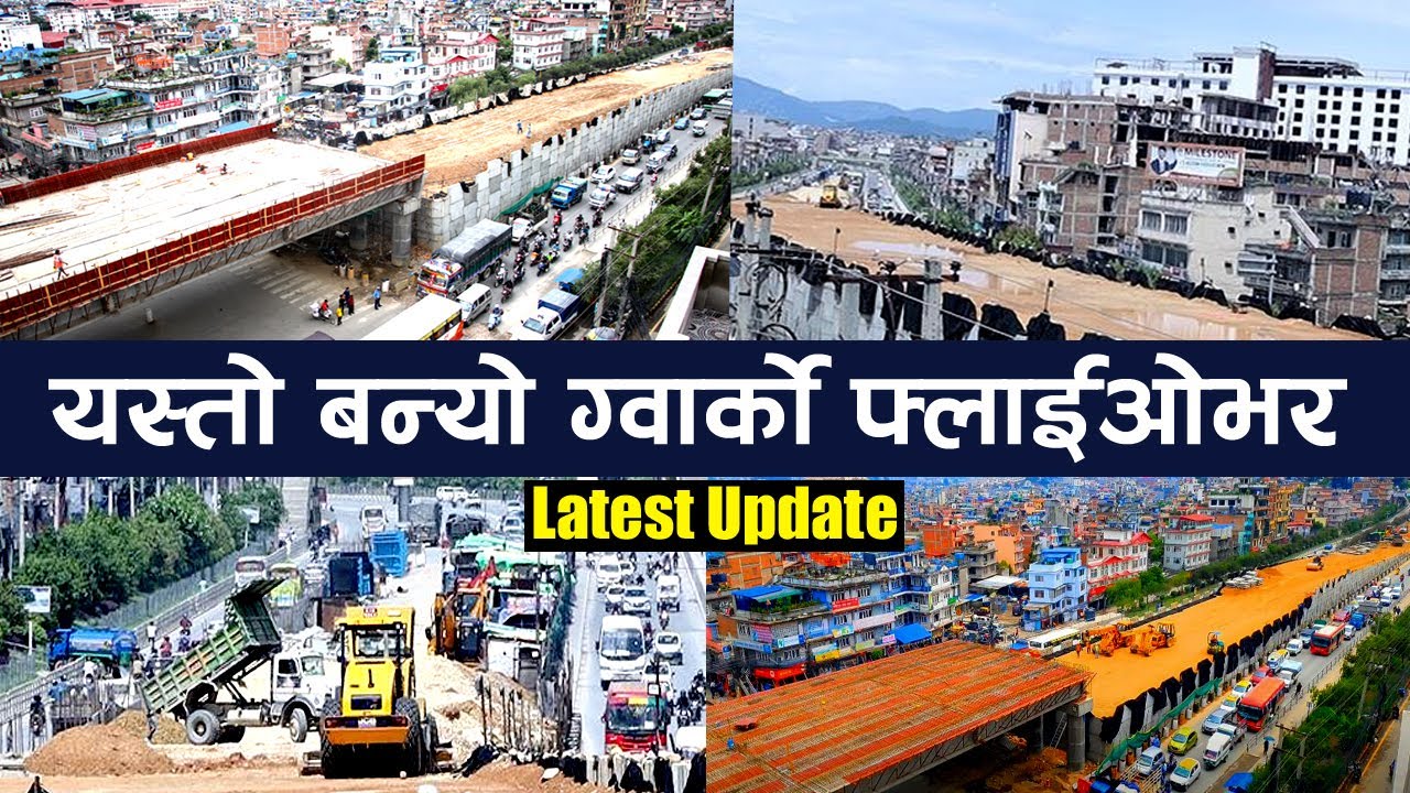 Gwarko Flyover Construction New Update || 90% of the work is done - YouTube