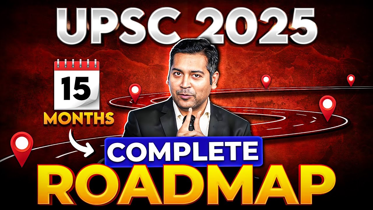 UPSC 2025 | 15 Months Complete Road Map | Prahar Batch | OnlyIAS - YouTube