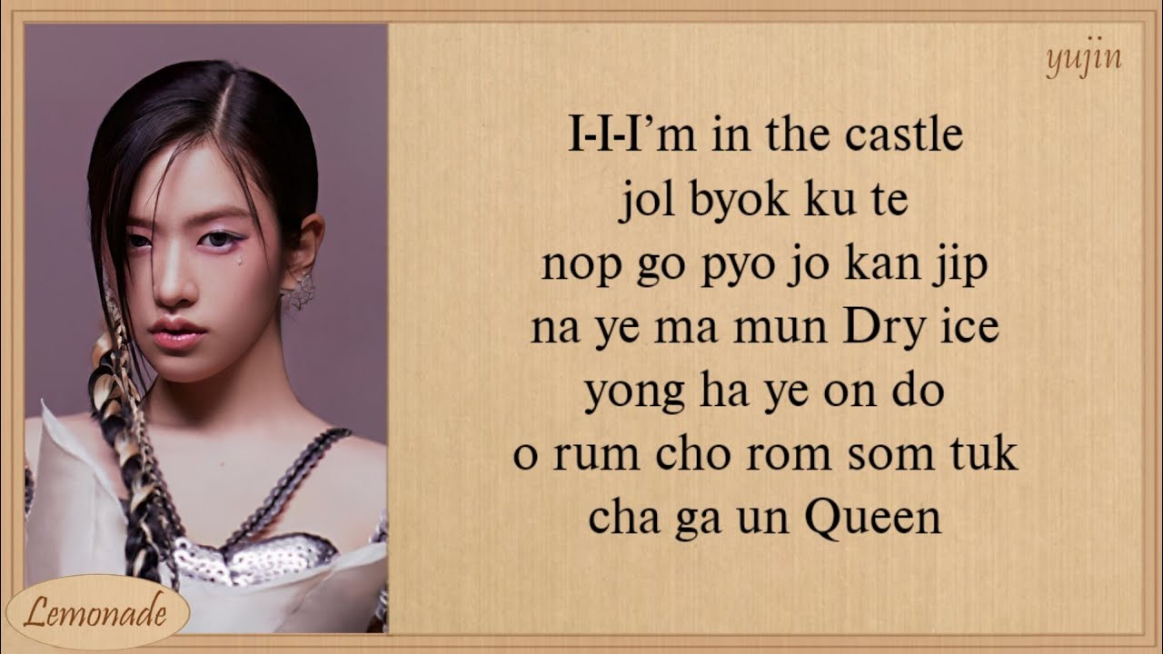 IVE Ice Queen Easy Lyrics - YouTube