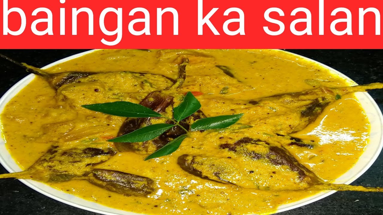 How to make baingan ka salan/ Khushi ek savera - YouTube