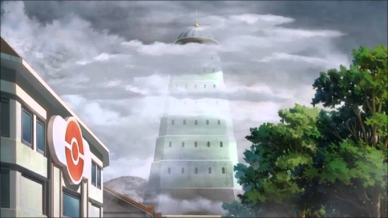 Pokemon Red & Blue | The Tower | [SOLD] | @RealDealRaisi_K - YouTube