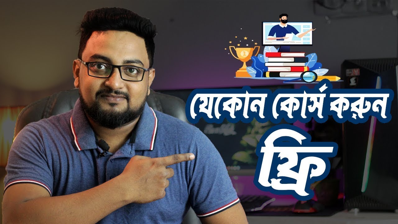 Free course || Take any course completely free || Full Free course ...