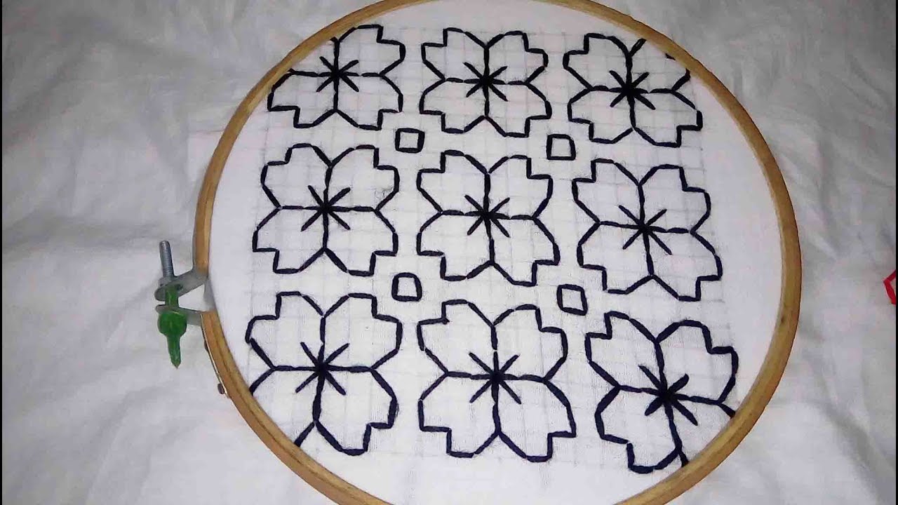Hand Embroidery new nakshi katha design by Nakshi Katha - YouTube