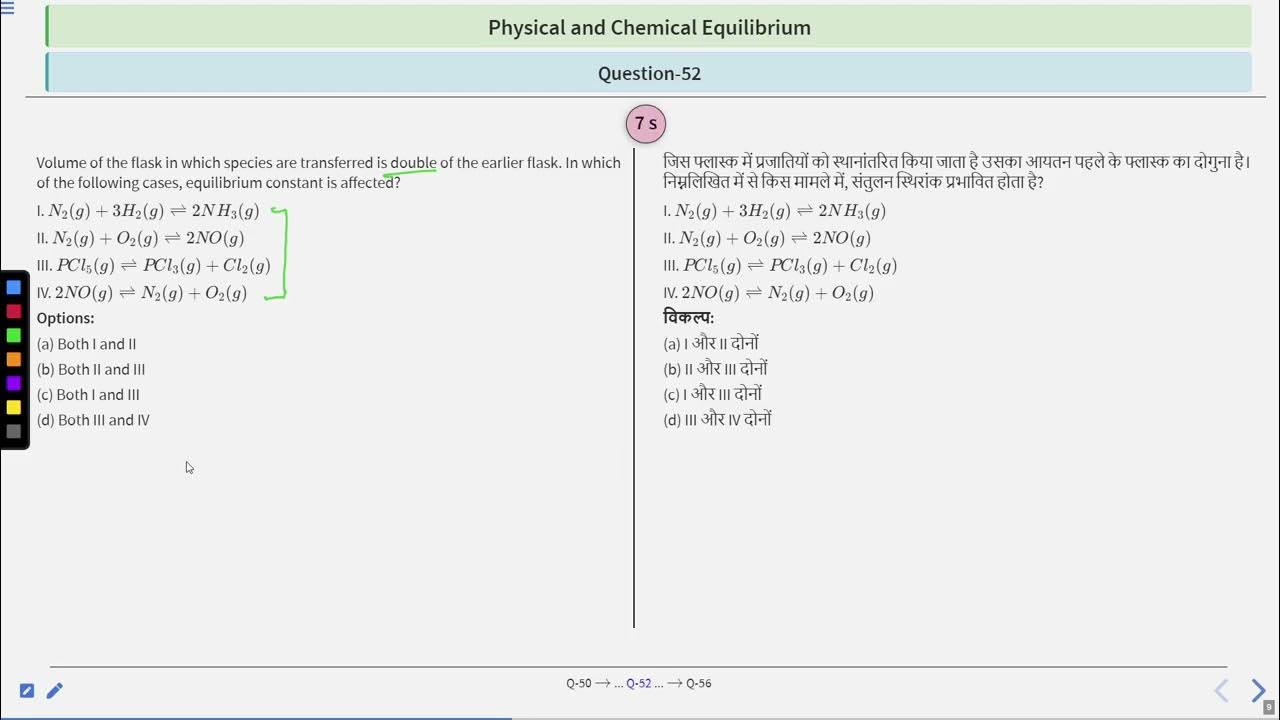 Physical and Chemical Equilibrium Part 7 #SATHEE_ENGG #swayamprabha #engineeringexams - YouTube