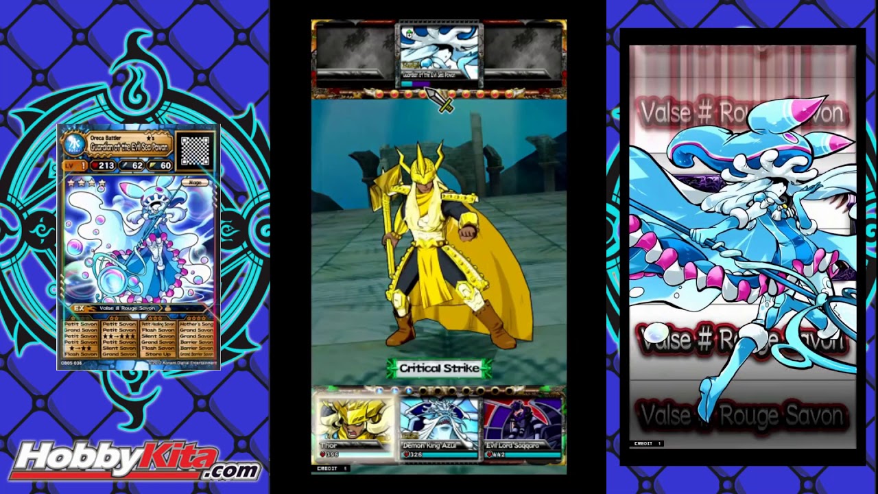 Oreca Battle Chapter 5 Boss Guardian of The Evil Sea Powan - YouTube