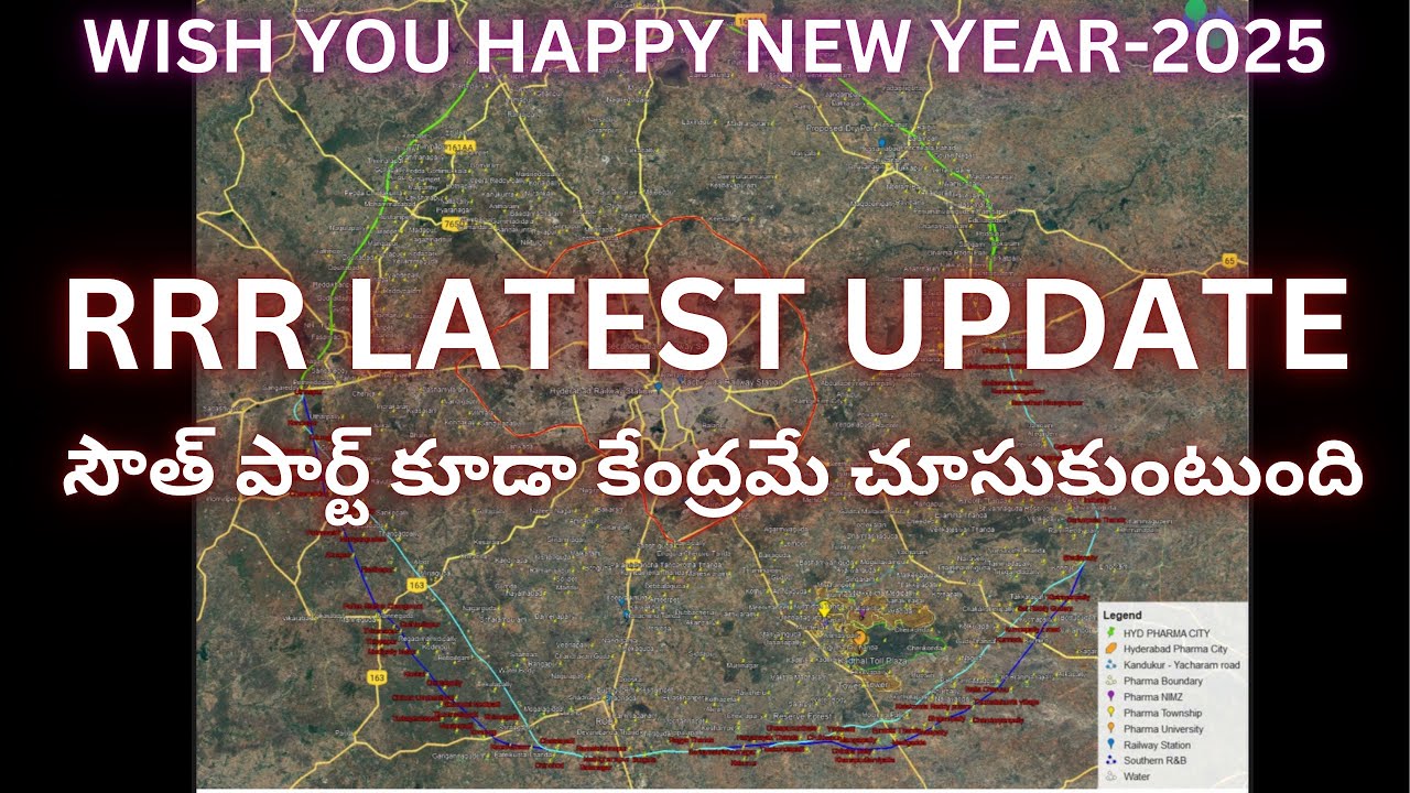 RRR ROAD LATEST UPATE / RRR RING ROAD SOUTH PART MAP LATEST January ...