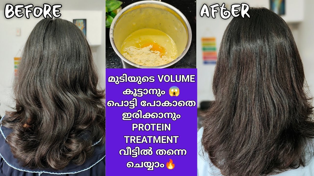 Natural Protein Mask For Curly Hair at Ryan Azure blog