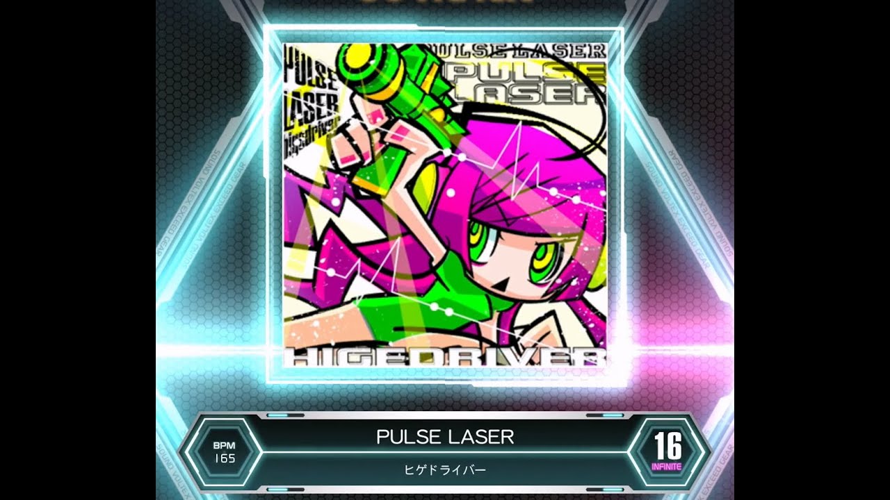 【SDVX VM】 PULSE LASER [INF] PUC (Hand Shot) - YouTube