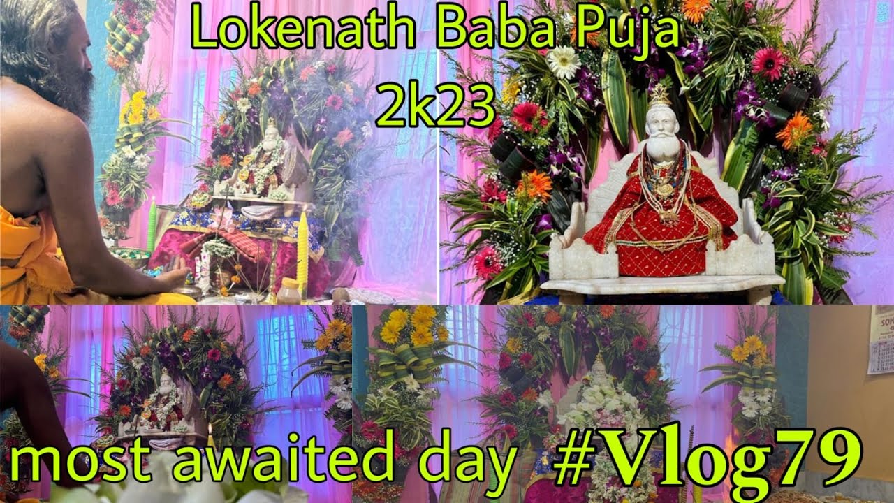 Lokenath Baba Pujo 2023 || Janmashtami || Episode - 1 || Vlog # 79 ...