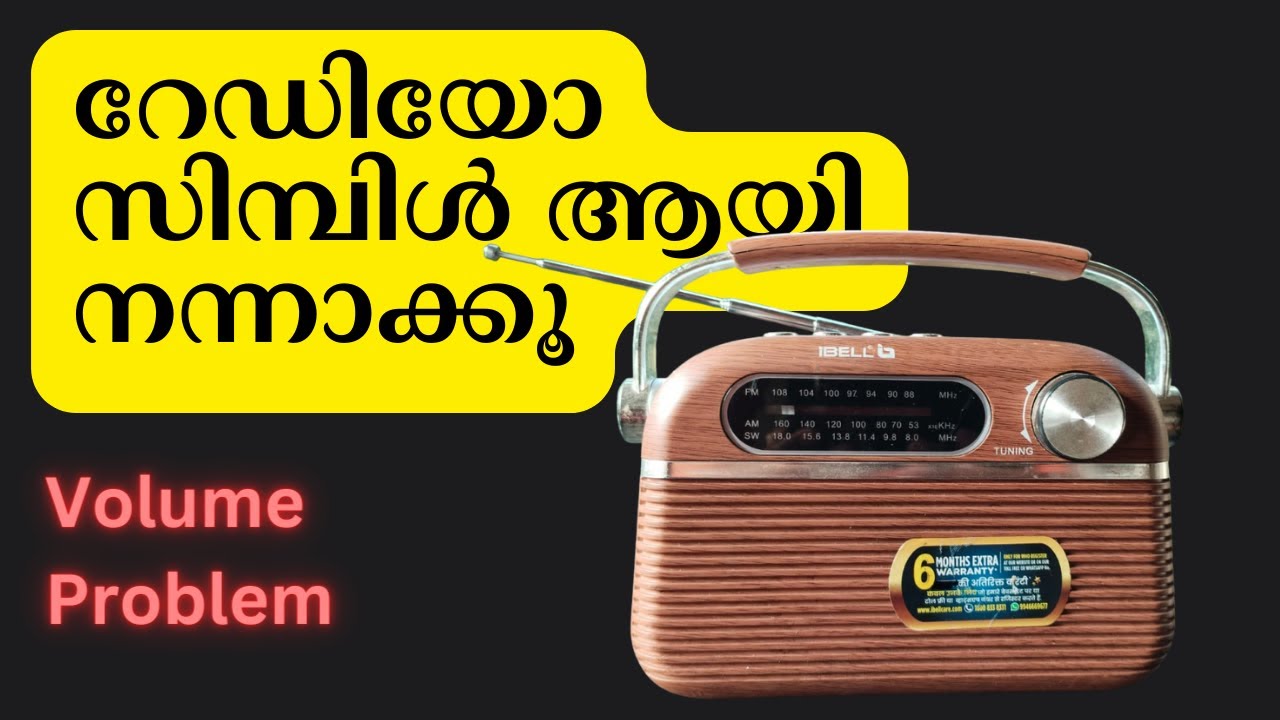 How to repair radio sound problem - YouTube