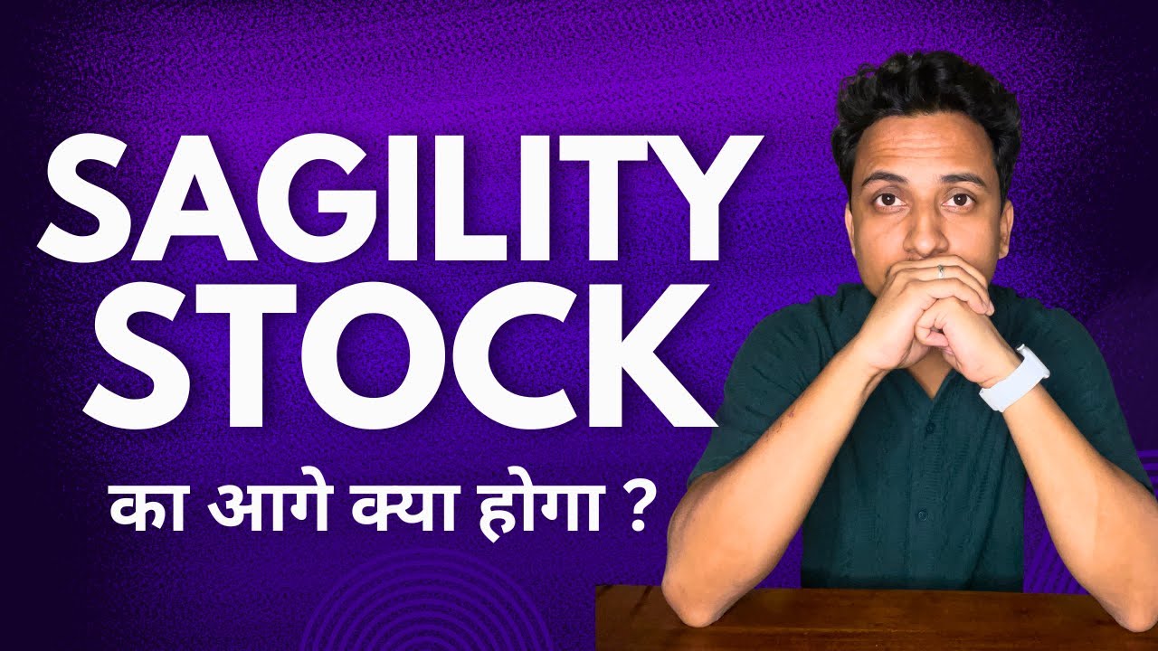Sagility stock का आगे क्या होगा ? Stock Market In India - Invest In ...