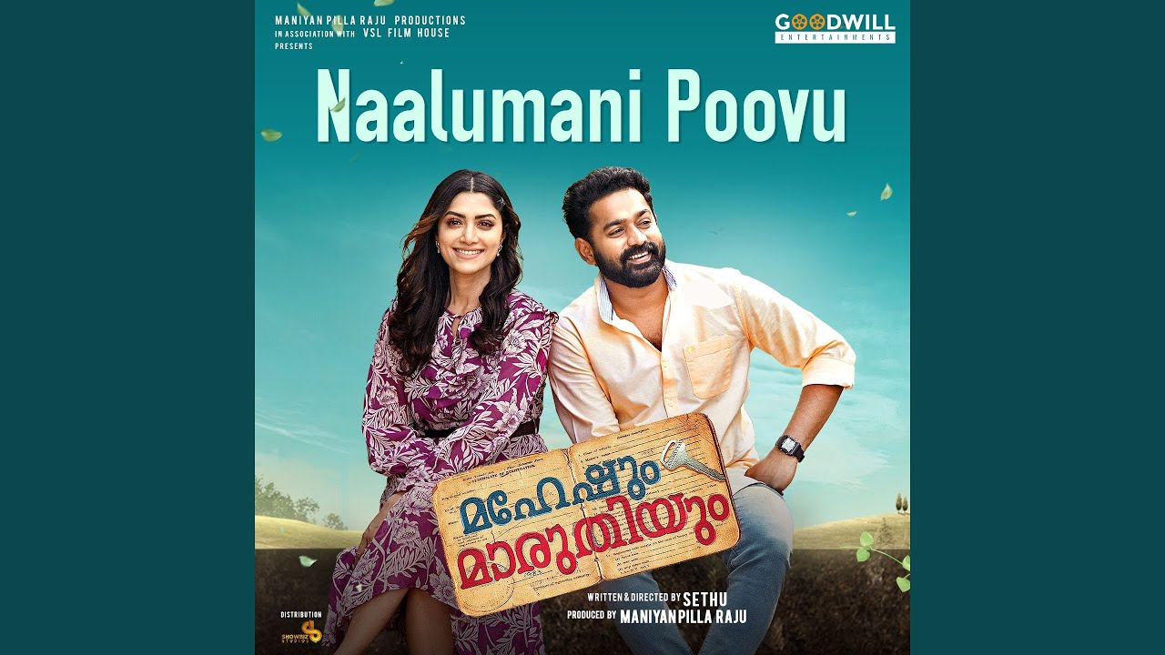 Naalumani Poovu (From "Maheshum Marutiyum") - YouTube