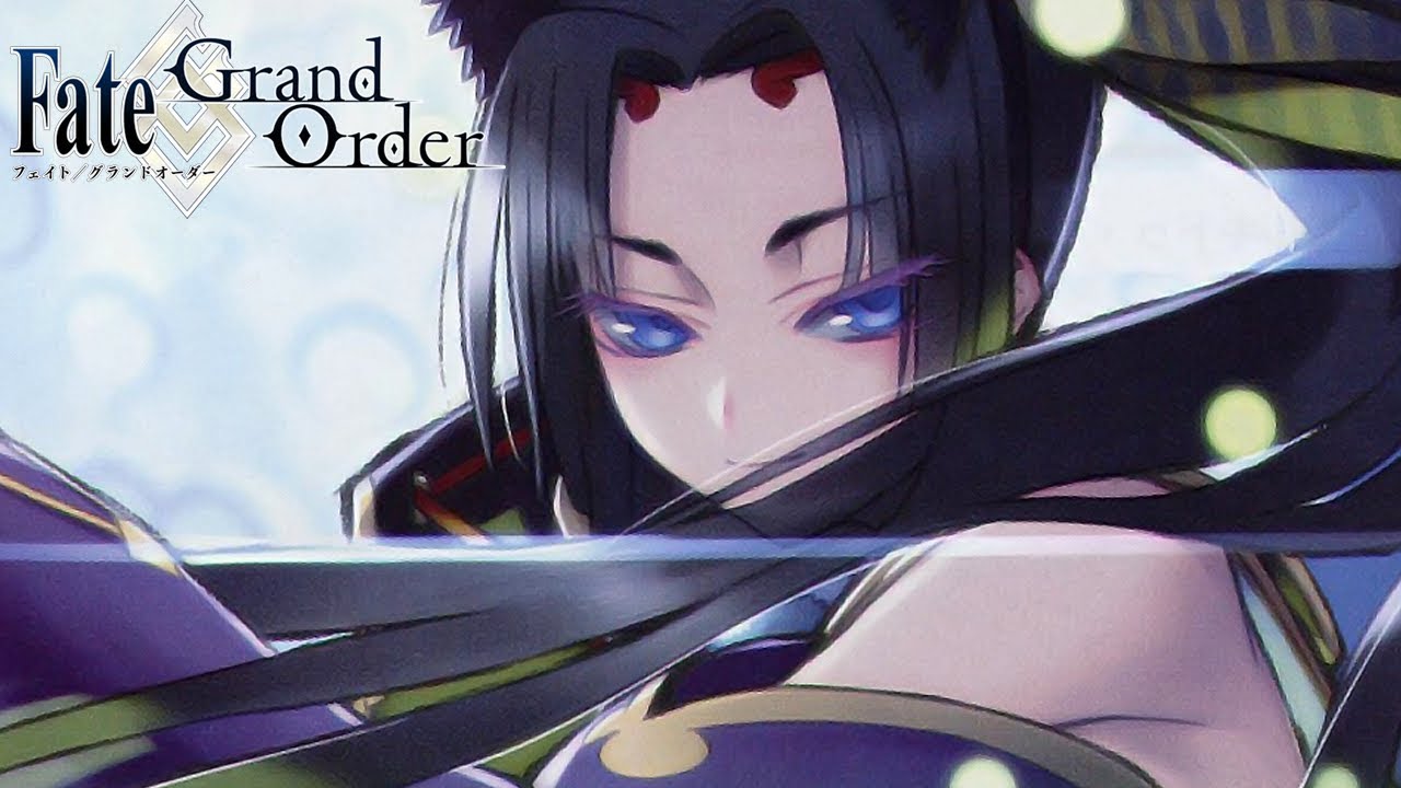 Fate/Grand Order - Character Spotlight: Ushiwakamaru - YouTube