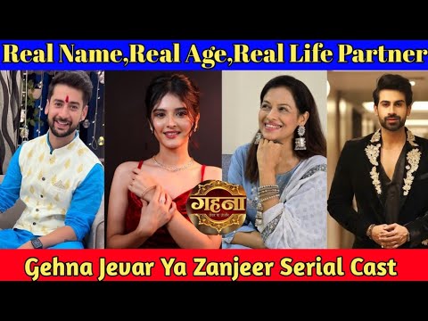 Gehna Jewar Ya Zanjeer Serial Cast Real Name,Real Age,Real life partner ...